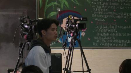 产业结构调整-高中地理优质课(中图版)