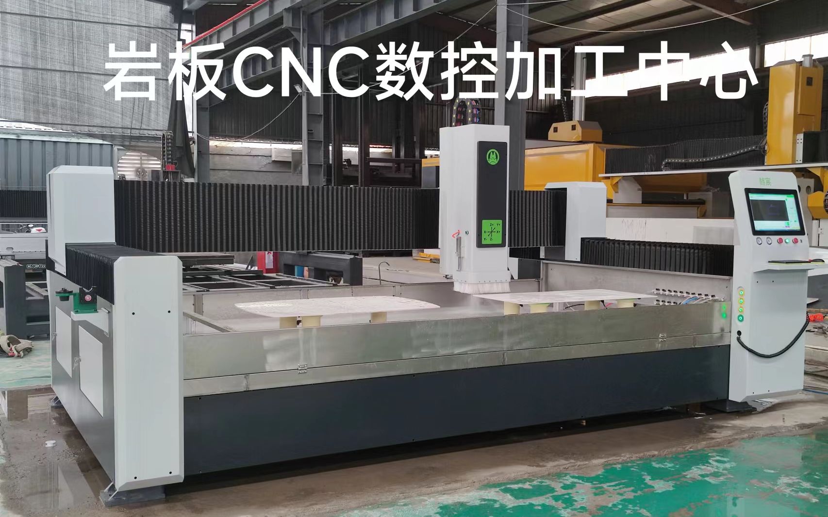 采取独立工作台双工位设计,一个工位加工时另一个工位同时上下料,...