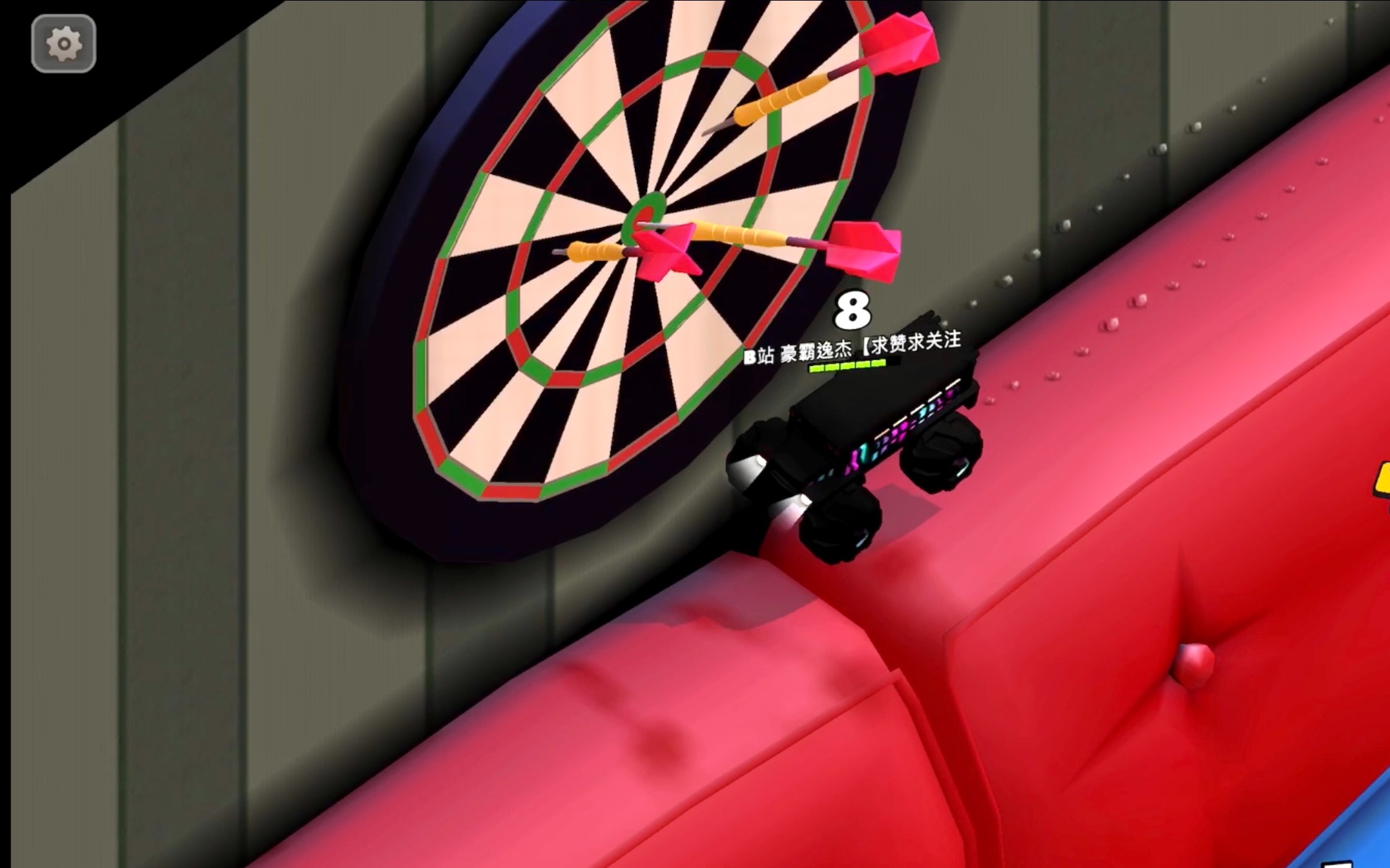 《疯狂撞车王》:起居室上沙发方法大全