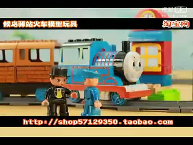 大号幼儿托马斯火车玩具音乐灯光 眼睛会动的轨道车