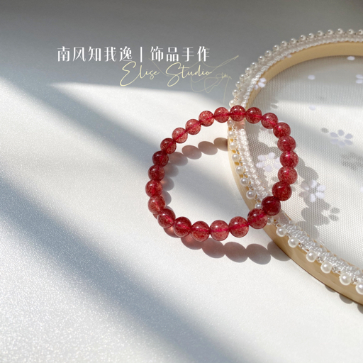 南风知我逸饰品手作 