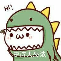 我心瞎QAQ 