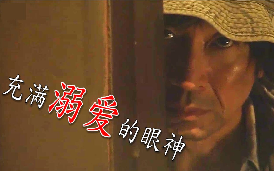 ...仇人 如今既然帮我凑书费考大学?!爆笑式温情解说《走马灯株式会社》