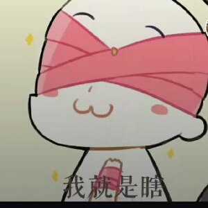 忧愁不长醉 