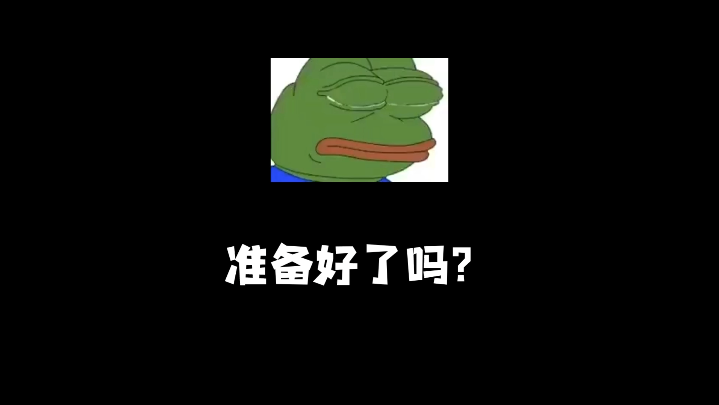 一个高二学生的“小目标”