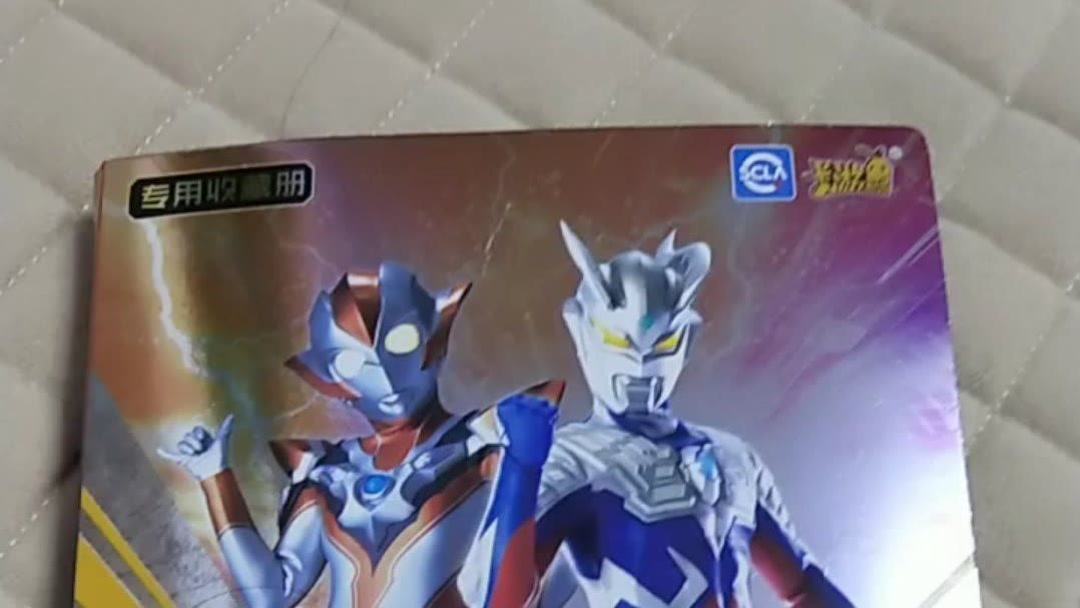 奥特曼卡片的抽卡秘藉,有了这秘藉,以后抽卡就不会抽到SR了!