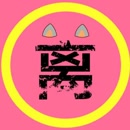 阿离电影院 