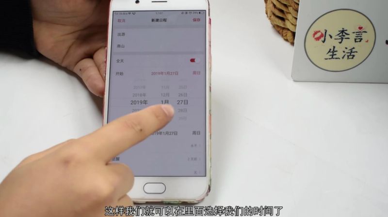 OPPO手机记录行程这个功能才好用,现在打开设置一下,不要浪费了