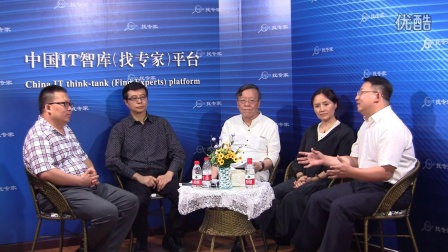 畅谈“大数据应用”新思路3