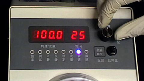 RSC基本型蠕动泵的操作和使用