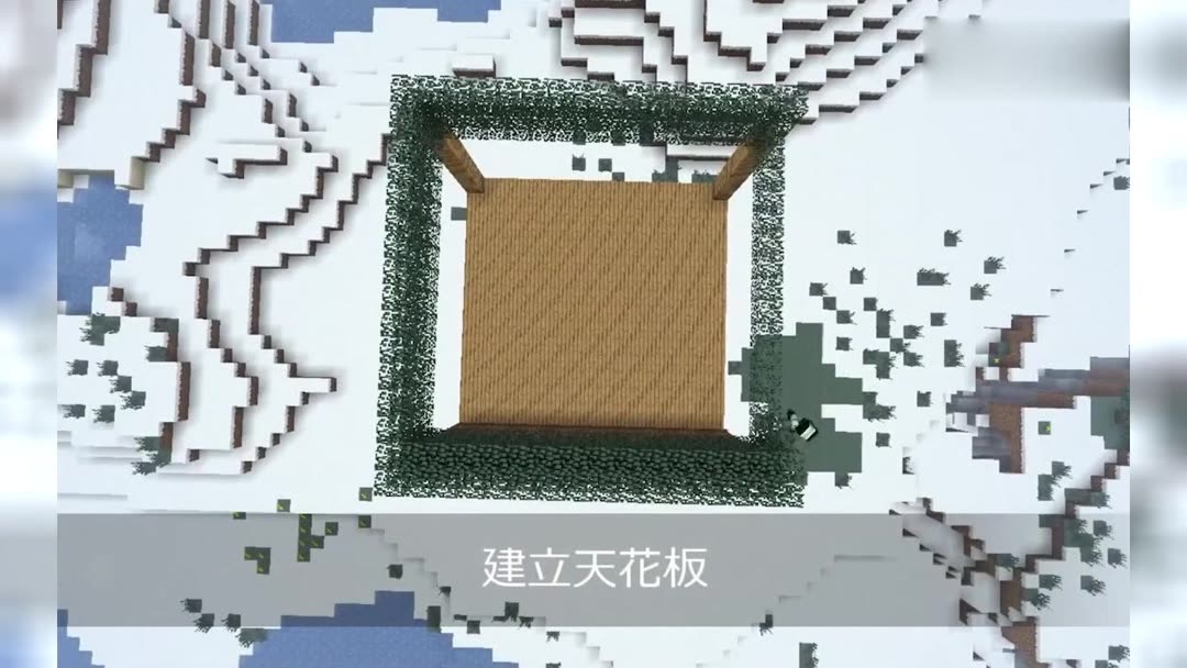 《我的世界》教你怎么在MC浪漫的表白,为女生做一个音乐盒吧