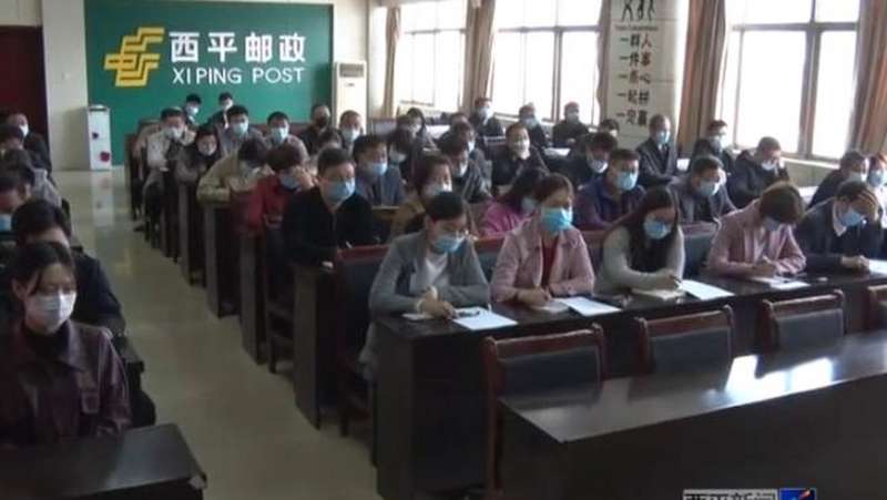 我县召开“扫黄打非”暨“绿书签行动”工作会