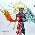 乐趣画室 