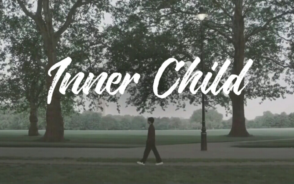 【防弹少年团】Inner Child自制MV