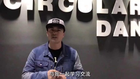 街舞视频简单街舞街舞新曲街舞教程街舞视频