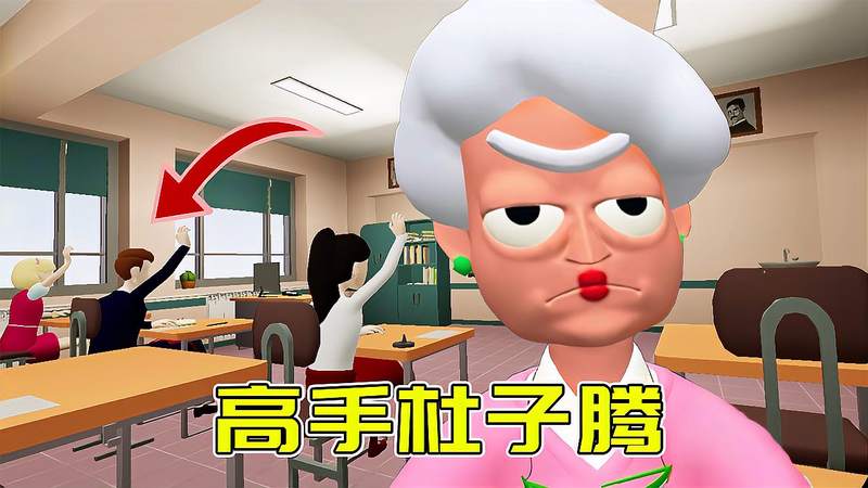 VR沙雕模拟器15:还记得小时候造句造出的笑话吗?你敢试试吗