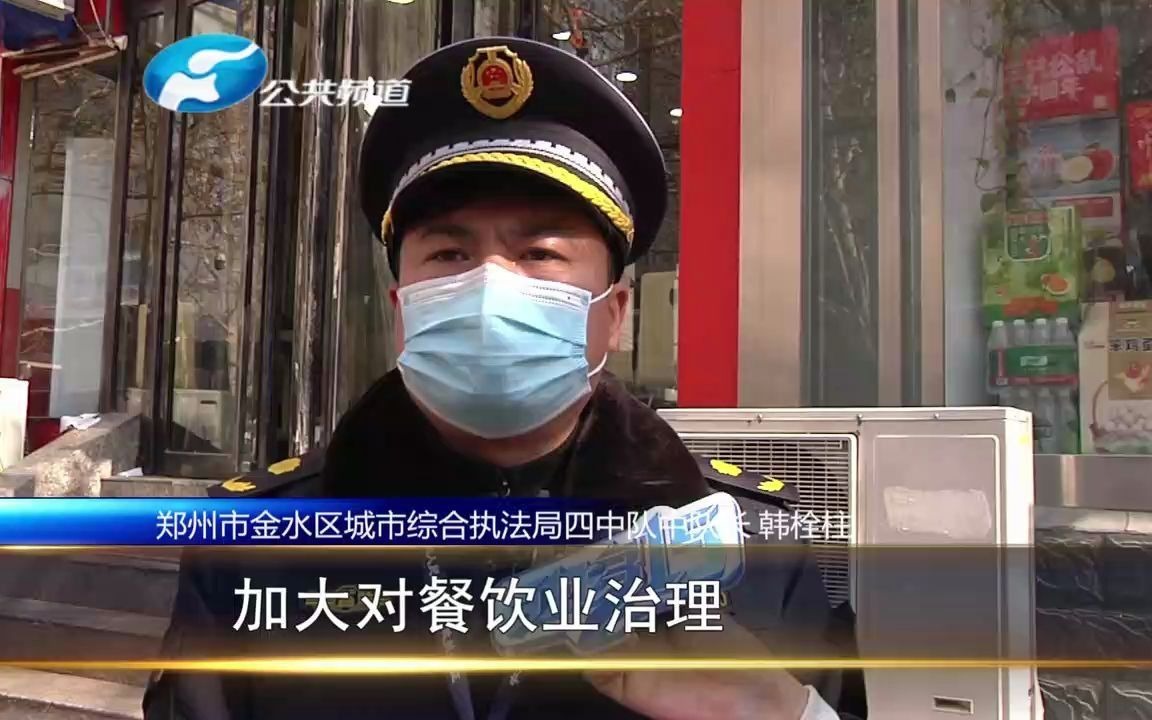 检测油烟排放,确保环保达标!