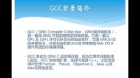 GCC VIM GDB简明教程1