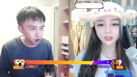 论耀扬是如何吓退女主播的,润字一提,吓得女主播直接开溜!