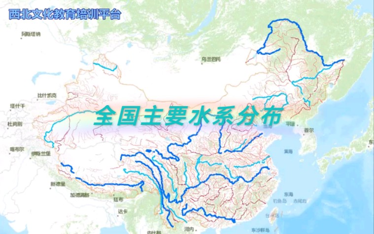 全国水系流域及排污口监督管理政策