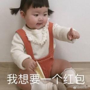 玖珺看看 