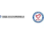 北方车辆青年志愿者毛主席纪念堂志愿服务纪录片--上