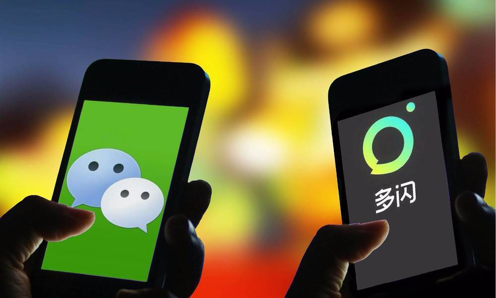 微信新功能,用户纷纷点赞,个别功能出现大多数人不能接受的弊端