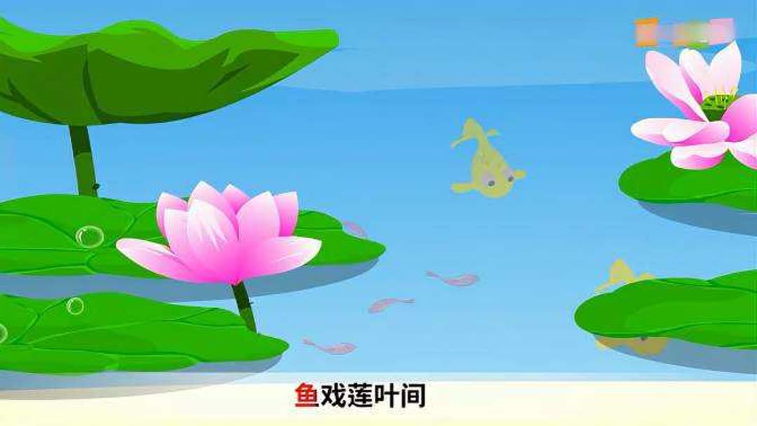 嘟拉古诗儿歌:小熊歌唱的一首江南,让我想起了江南美景