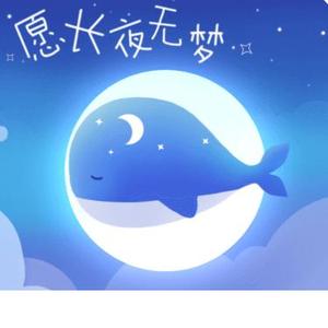 浮生梦云5831 