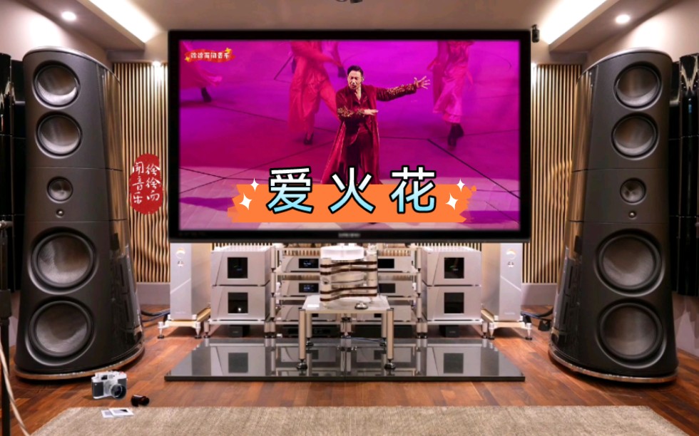 ...歌就值整场演唱会的票钱了—张学友经典世界巡回演唱会.香港站再见篇