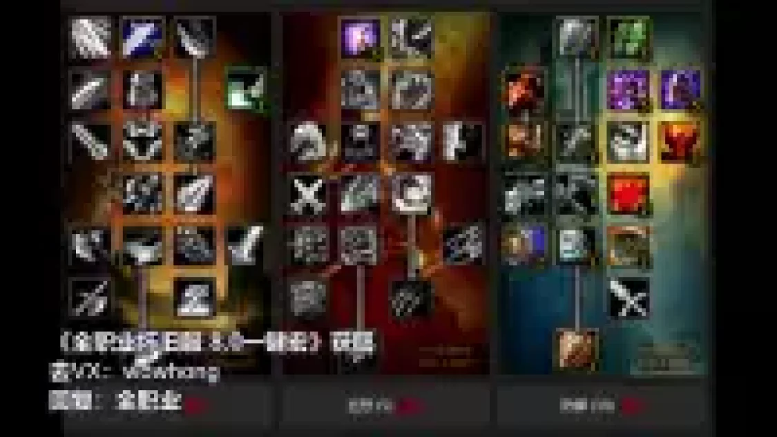 魔兽世界1.12 经典怀旧服 战士防战一键宏手法教学