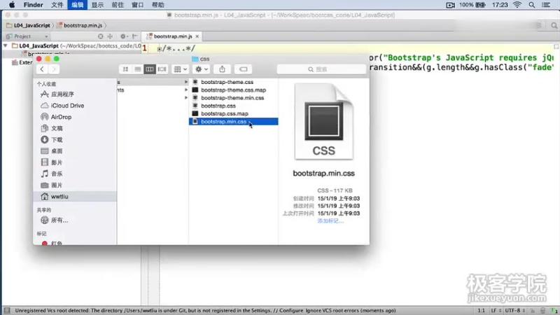 Bootstrap基础教程 1.JavaScript 插件概览「houtouke.com」