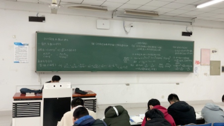 高等数学-4.4有理函数的积分(包括有理三角函数,简单无理分式的积分)