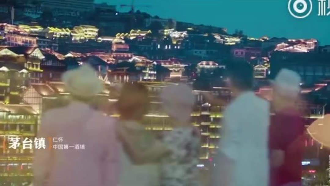 大美贵州旅游宣传片,我在贵州等你