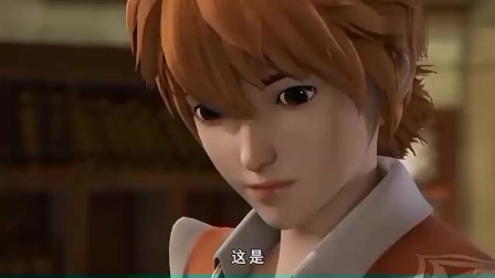 妖神记:翡翠公国的文字,聂离没想到,图书馆有这种宝藏!