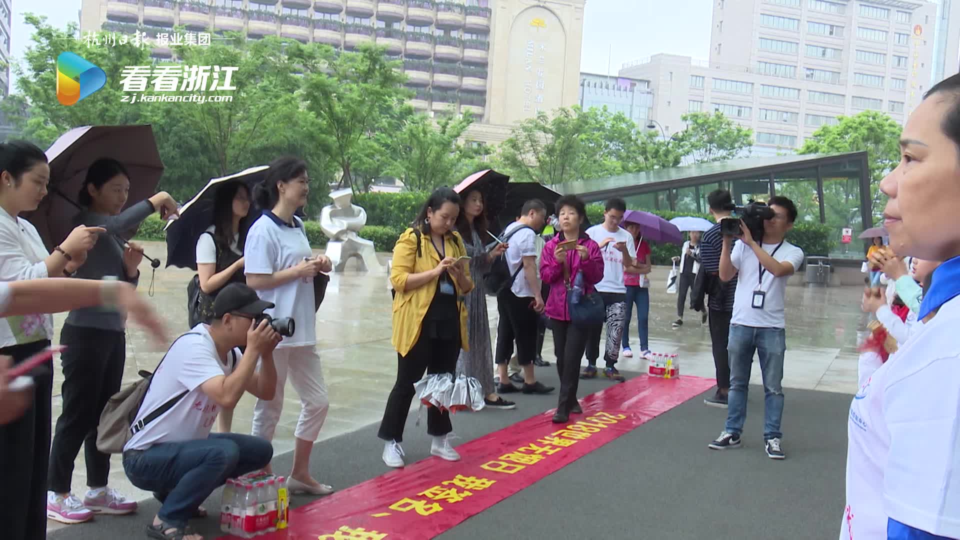 “公益快闪、无烟杭州”---2018“世界无烟日”主题活动成功举办