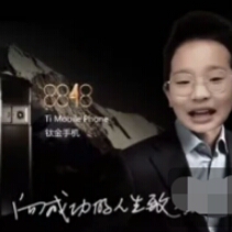 黒人が館を担ぐ 