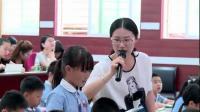 部编北师大版小学语文四年级下册《挑山工》获奖课教学视频,福建省...