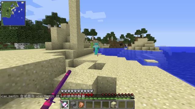 我的世界《最强拔刀剑对抗赛》:秒杀所有拔刀剑,万剑归宗一剑秒