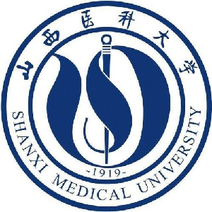 山西医科大学 