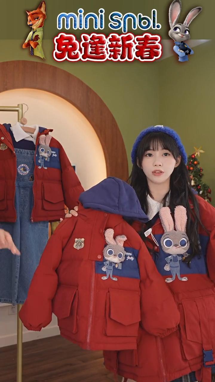 多重防钻绒工艺 再也不怕钻绒跑绒啦~