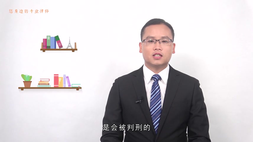 刑事律师为你解答法律咨询:打架把门牙打掉判刑吗