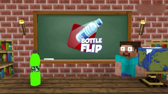 我的世界:怪物学院 翻转瓶子挑战 搞笑动画