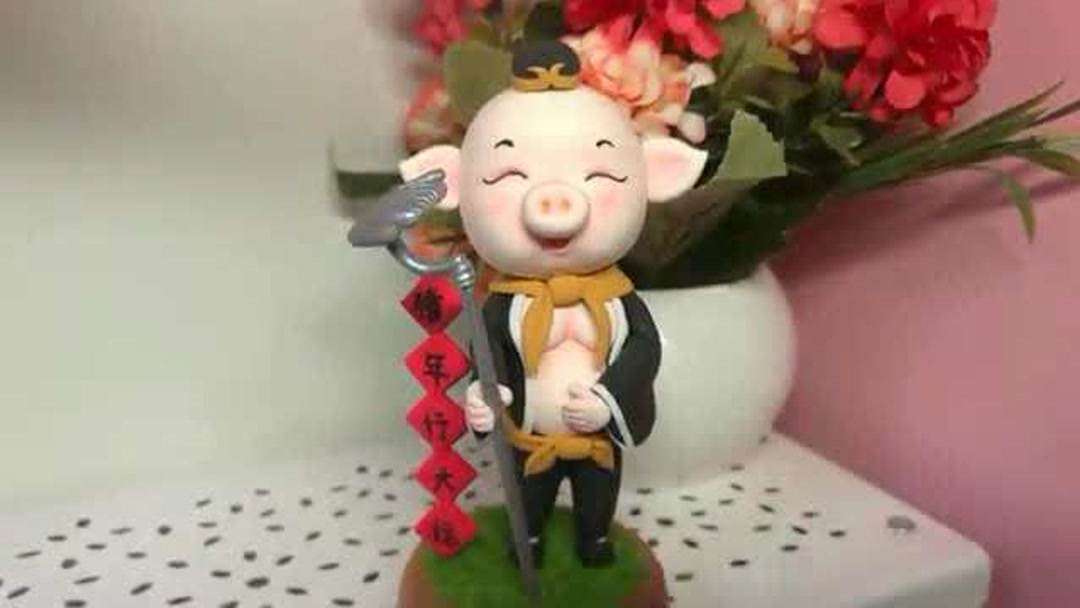 粘土教程:猪年行大运,超轻粘土做个二师兄手办!