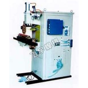 飞宇焊接设备厂 