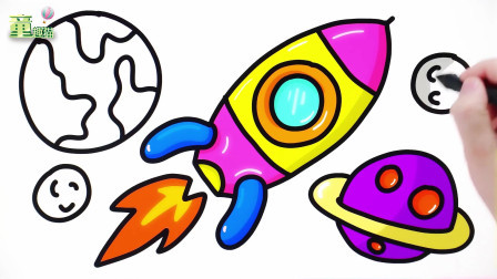 亲子早教课堂:超级简单的儿童简笔画 超Q的火箭 赶快来学吧