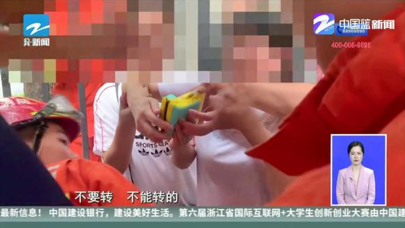 擦窗神器有隐患 使用安全要注意