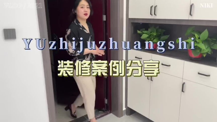 #装修效果图实景案例 #装修工地打卡 #装修设计