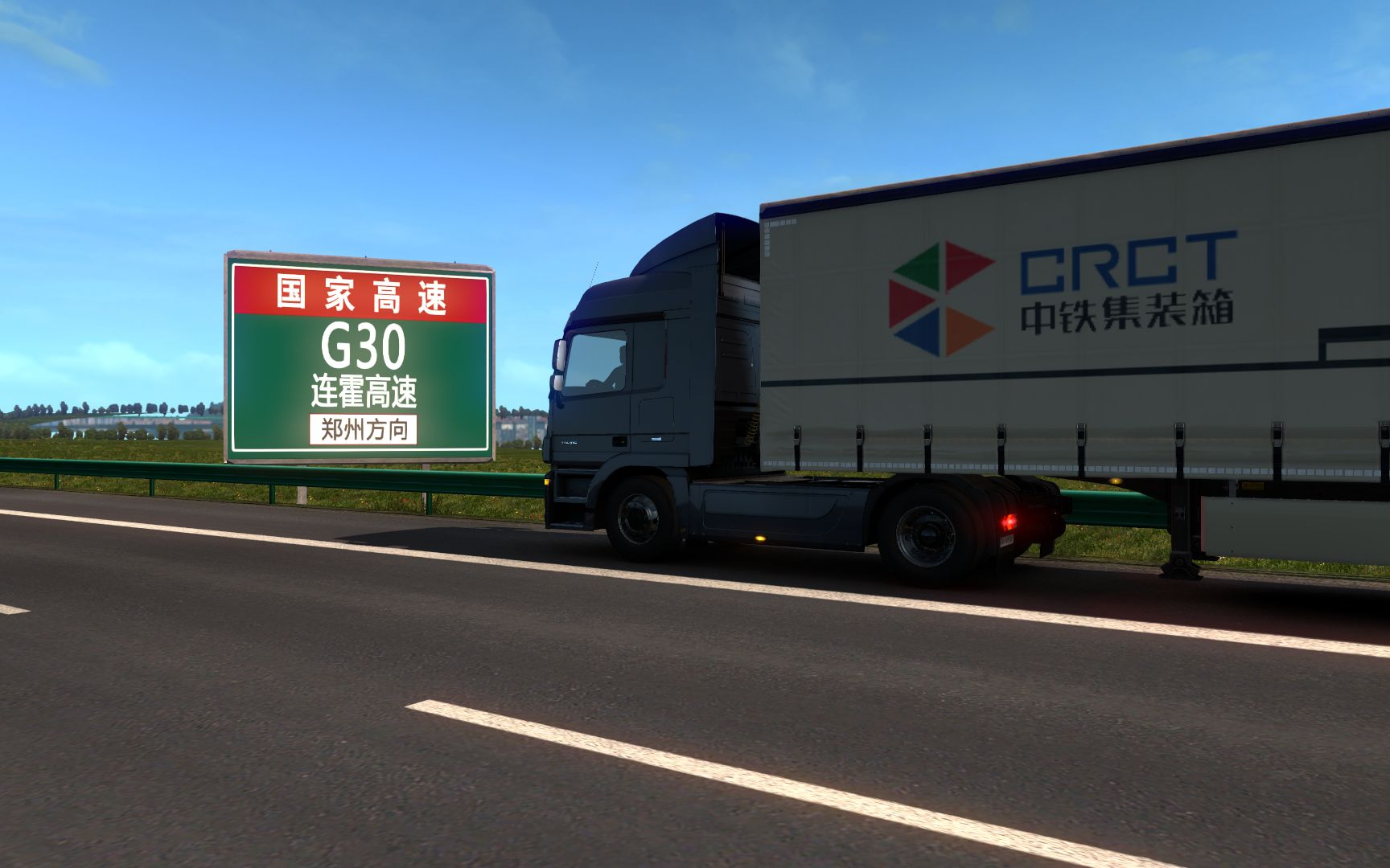 欧卡2-卡车梦之路团队制作(中国地图)0.54测试版