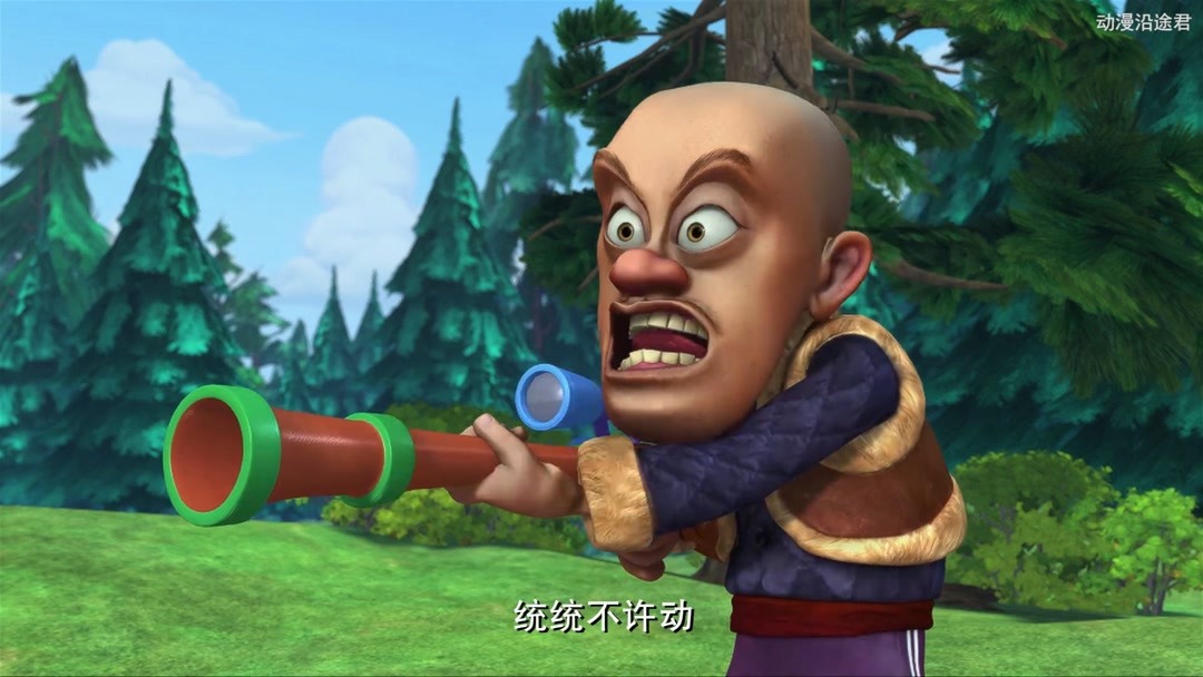 熊出没之丛林总动员:光头强枪法太差,遭熊熊无情嘲笑